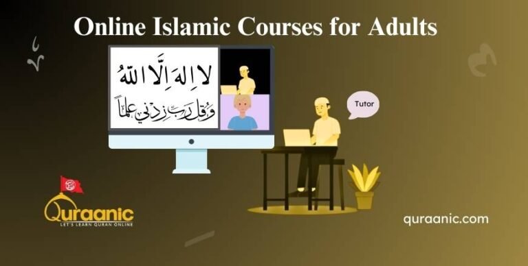 Online Islamic Courses for Adults
